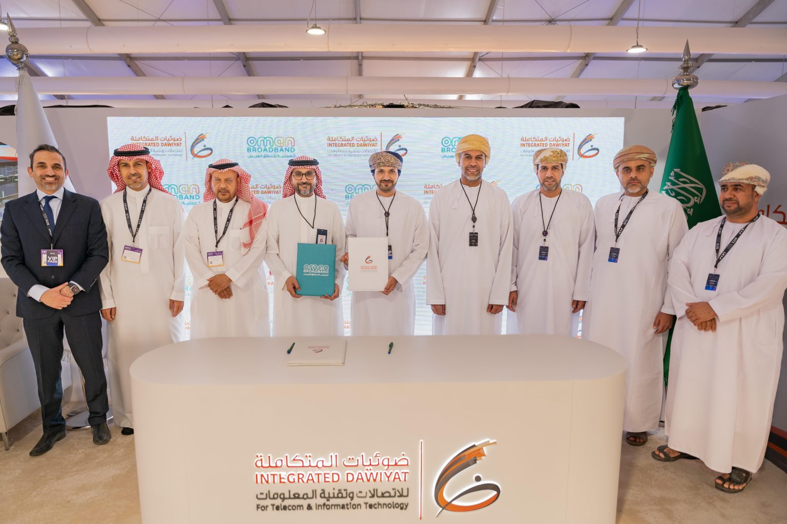Oman Broadband signs a cooperation agreement with Dawiyat Integrated ...