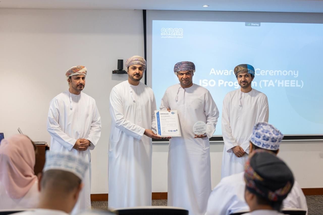 Oman Broadband Company Awards ISO 9001:2015 Certification to Four SMEs ...