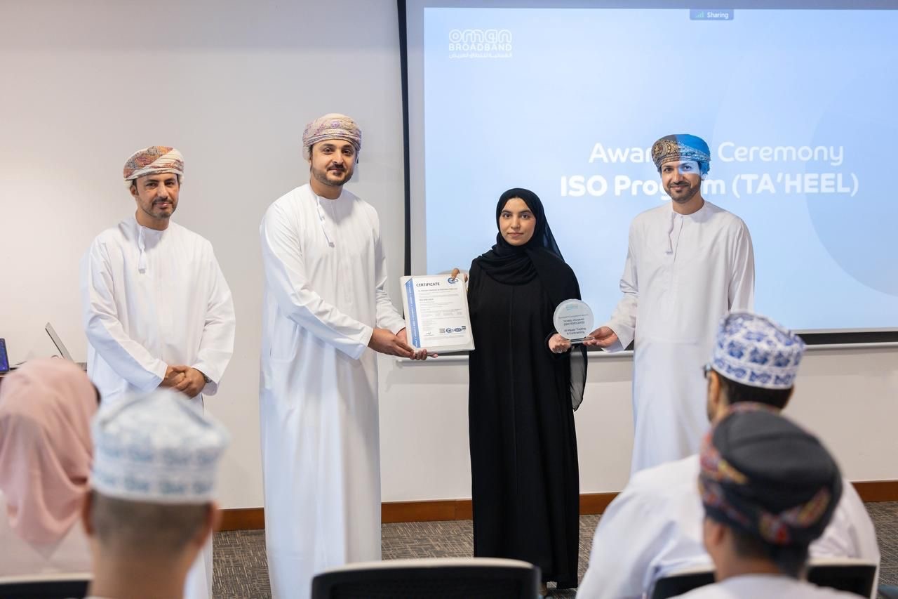 Oman Broadband Company Awards ISO 9001:2015 Certification to Four SMEs ...