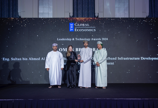 Eng. Sultan Al-Wahaibi and Oman Broadband Company Win Two Prestigious ...